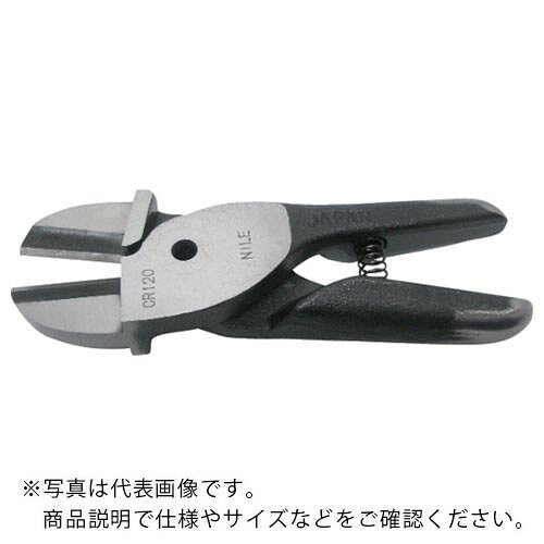 特長：エアーニッパ用の替刃です。金属線等切断用です。用途：銅線・鉄線・ステンレス線等の切断作業に。仕様：切断能力(mm)鉄線：4.5（MR50A使用時）、6.0（MP55A使用時）切断能力(mm)銅線：5.5（MR50A使用時）、7.0（M...