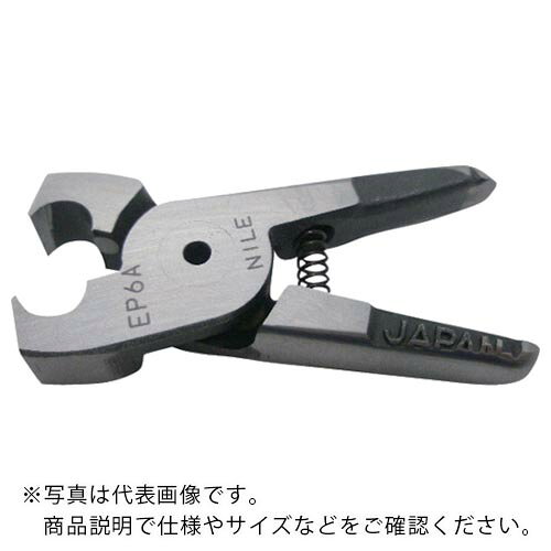 特長：エアーニッパ用の替刃です。金属線等切断用です。用途：銅線・鉄線・ステンレス線等の切断作業に。仕様：切断能力(mm)鉄線：1.2切断能力(mm)銅線：1.8適合本体機種：MR10A・MP15・MS10A・MSP10A切断能力(mm)ステ...