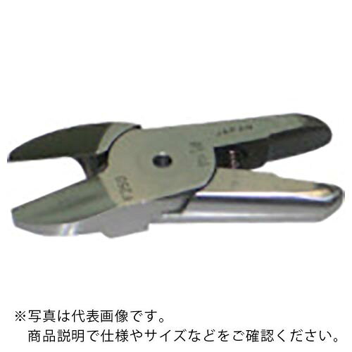 特長：エアーニッパ用の替刃です。樹脂切断用です。用途：プラスチックゲート（樹脂成形品）等の切断に。仕様：適合本体機種：MP25適合本体：MP25切断能力(φmm)：軟質樹脂8.0・硬質樹脂5.0先端刃開き(mm)：13.0有効刃長(mm)：...