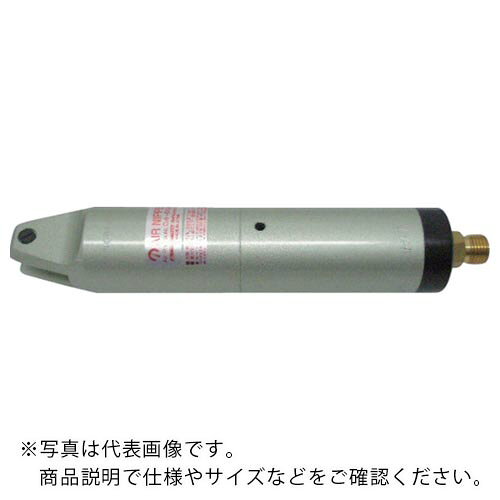 特長：MP15のレバーなしタイプです。本体が丸型のため取付時微妙な回転角度調整ができます。用途：切断・曲げ・穴抜き・かしめ等の作業に。仕様：加圧力(N)：2750空気消費量(［［CM3］］/回)：223使用空気圧(MPa)：0.4〜0.5全...