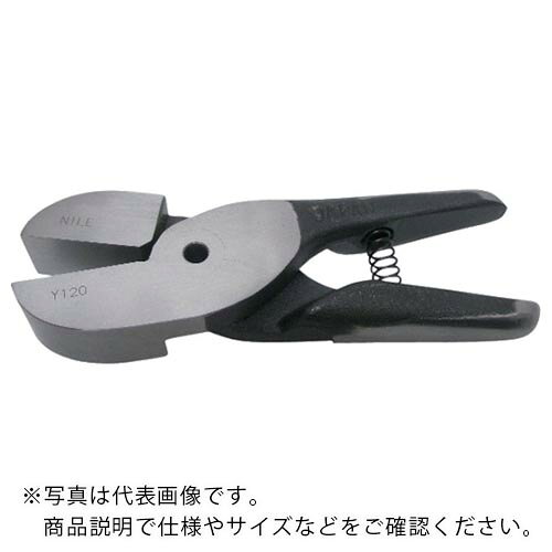 特長：エアーニッパ用の替刃です。つかみ・つぶし用です。用途：各種つかみ・つぶし作業に。仕様：適合本体機種：MR50A・MP55A・MS50・MSP50ヤットコ刃材質／仕上：特殊工具鋼注意：本体は別売です。　●代表画像について 商品によっては...