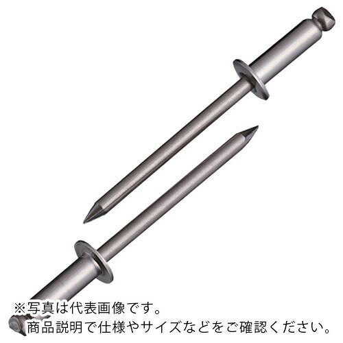 特長：片側から複数の母材をワン・アクションで締結できますので作業の省力化や生産性の向上に貢献します。マンドレルもボディもステンレス製なので、強度が必要な場所に最適です。用途：厨房機器、業務用冷蔵庫など。仕様：リベット径(mm)：4.0リベッ...