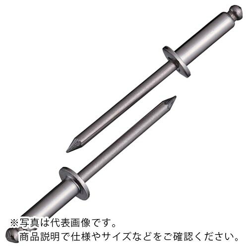 特長：片側から複数の母材をワン・アクションで締結できますので作業の省力化や生産性の向上に貢献します。マンドレルもボディもステンレス製なので、強度が必要な場所に最適です。用途：厨房機器、業務用冷蔵庫など。仕様：リベット径(mm)：4.8リベッ...