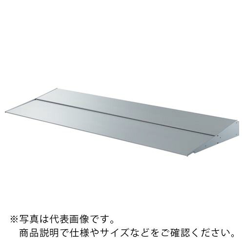 特長：アルミ製で軽量なので壁にかかる負担を軽減できます。ブラケット式で簡単施工できます。仕様：外形寸法(mm)間口：450外形寸法(mm)奥行：1000色：シルバー外形寸法間口W×奥行D(mm)：1000×450アルミ庇RSバイザーRS-M...
