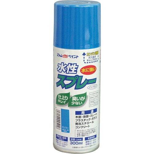 特長：霧が細かいので、誰でも綺麗に塗装ができます。指が疲れにくい、軽いタッチのプッシュボタンです。乾いた塗膜は水に強く、落ちません。用途：鉄部、木部、コンクリート、ガラス、発泡スチロール、段ボール紙、プラスチック（アクリル・ポリスチレン・A...
