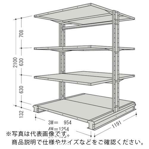 特長：前面に支柱が立たないため長尺物を保管するのに適した棚です。仕様：間口(mm)：1420奥行(mm)：1191高さ(mm)：2100色：オイスターホワイト棚段数(段)：4均等積載量(kg/段)：150材質／仕上：本体：スチール（水溶性塗...