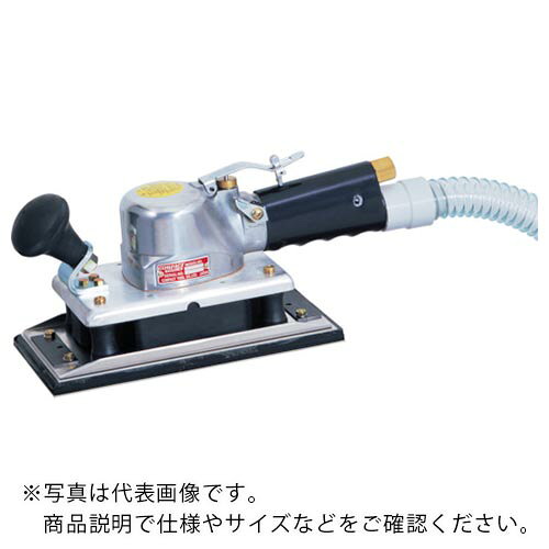 特長：広い面積の研削作業に向いている吸塵式オービタルサンダーです。用途：サンディングペーパーを使用してパテ研削 樹脂研削 木材研削など。仕様：全長(mm)：293ペーパーサイズ(mm)：114×222高さ(mm)：94無負荷回転数(rpm)...