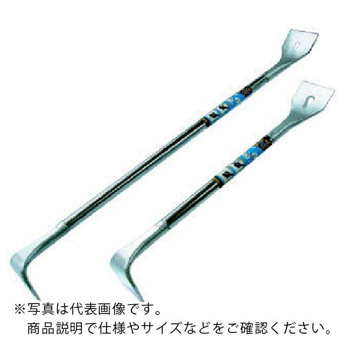 特長：パイプ・クロームメッキ仕様で、軽量で、クリーンルーム等でも使用しやすいです。用途：釘抜に腰板・床板等の取外し作業等にテコとして幅広く使用できます仕様：全長(mm)：600材質／仕上：機械構造用炭素鋼/焼入鋼管　●代表画像について 商品...
