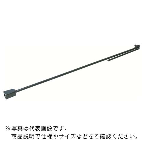 特長：長い軸で開栓作業が楽にできます。用途：バルブの開閉作業に。仕様：全長(mm)：1500軸径(mm)：19材質／仕上：鉄SS材　●代表画像について 商品によっては、代表画像を使用している場合がございます。 商品のカラー、サイズなどが異な...