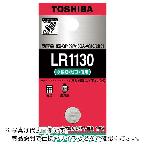 仕様：タイプ：アルカリ使用推奨期限(年)：2規格：LR11301.5V0.1mA標準容量40mAh電圧：1.5V　●代表画像について 商品によっては、代表画像を使用している場合がございます。 商品のカラー、サイズなどが異なる商品をイメージ画...