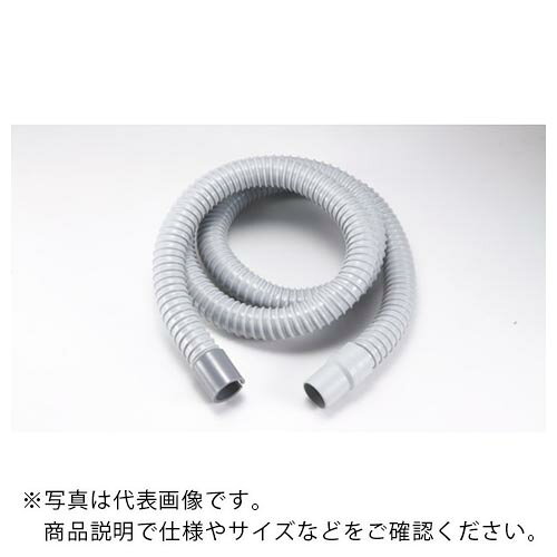 特長：集塵用ダクトホースです。用途：適用機種と集塵機 集塵袋の接続ホースです。仕様：適合機種：803CD、875CD、815CD、8150D、935GS、910CD、917CD、937CD長さ(m)：2長さ(m)：2材質／仕上：ナイロン　●...