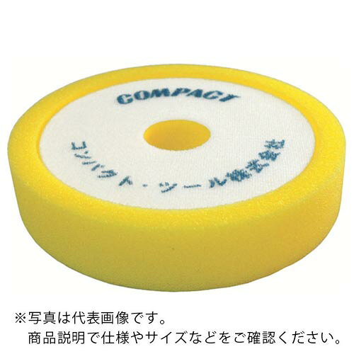特長：塗膜用ポリッシングバフです。用途：適用機種に取り付けて塗膜面のポリッシングやワックス掛けなどのコーティングに。仕様：品名：ウレタンバフ適合機種：715A2、725、935GP-S、914l、G-150N、C-150N、P-150Nなど...