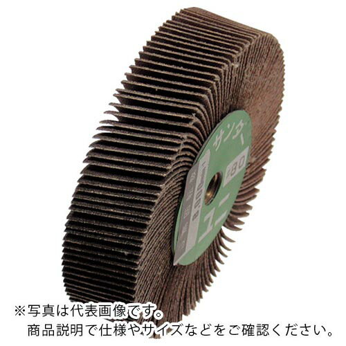 特長：目詰まりがなく最後まで均一研磨ができます。弾性があり、馴染みやすいです。発熱性がなく、被研磨物を変質させません。用途：グラインダーに直接、簡単に取り付けられ、ディスクとしても使用できます。仕様：粒度(#)：180外径(mm)：100羽...