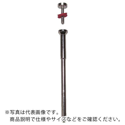 特長：取替式ブラシ・小径バフ等に使用するマンドレールです。仕様：軸径(mm)：3.0軸長(mm)：45ねじ径：M1.7×P0.35ヤナセ　マンドレール　3mm