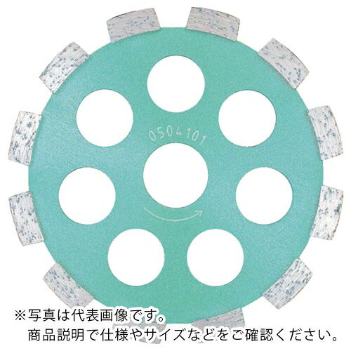 特長：刃厚4.5mmの壁面等の溝切りに適しています。用途：コンクリート、ブロック、モルタル、石材等の溝切り用。仕様：外径(mm)：105刃厚(mm)：4.5穴径(mm)：20チップ高さ(mm)：7最高使用回転数(rpm)：14500付属リン...