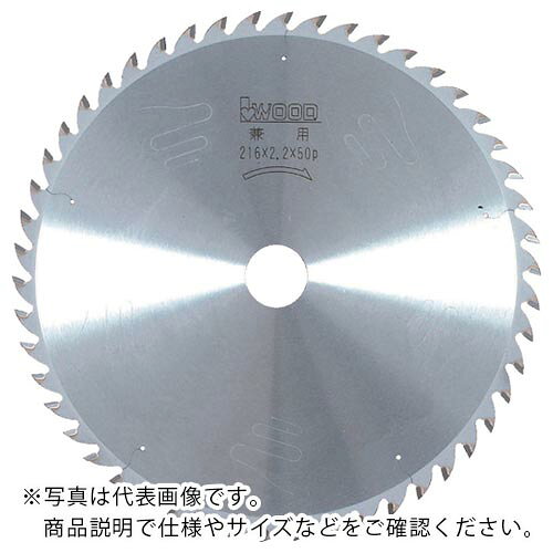 特長：特殊チップを採用し、長寿命を実現したプロ向けコンパネ用チップソーです。レーザースリット入りでブレを抑えて消音性能も優れています。用途：内装木材、構造用合板、集成材、化粧合板、一般木材の切断。仕様：外径(mm)：255刃厚(mm)：3....