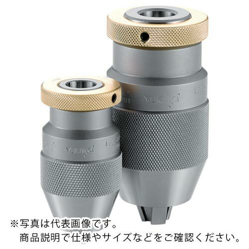 特長：マシニングセンターや治具ボーラーなどのツーリングとして高精度な加工用に十分威力を発揮します。キーレス方式なので手で回すだけでドリルの着脱が可能です。振れ精度超精密級30μ以下です。用途：ドリルなどの装着に。仕様：つかみ能力(mm)：0...