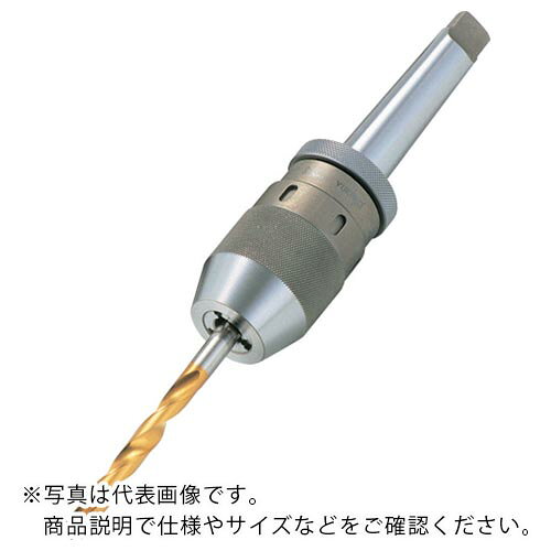 特長：シャンクとチャックが完全一体型構造になっていますので、回転中または切削中の脱落を防止しています。付属のフックスパナで増し締めすることにより、把握力がパワーアップします。仕様：つかみ能力(mm)：0.5〜13.0外径(mm)：50全長(...