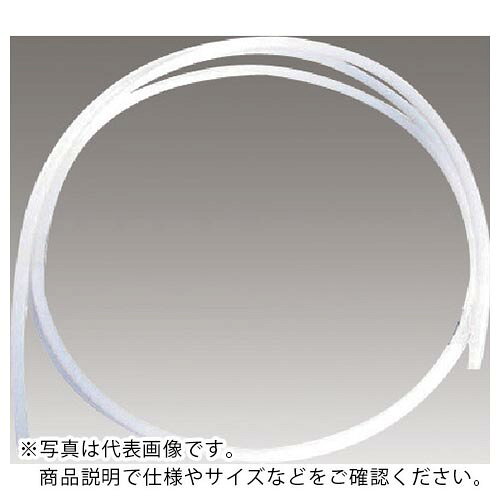特長：耐熱性・非粘着性・高電気絶縁性・耐薬品性・滑り性に優れています。用途：酸・アルカリなどの薬品移送に。自動車部品に。半導体製造装置に。仕様：色：乳白色内径(mm)：5.28外径(mm)：6全長(m)：10最小曲げ半径(mm)：110使用...