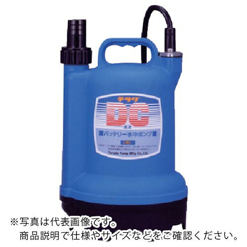 特長：軸封部は耐磨耗性にすぐれたダブルメカニカルシールとオイルシールを併用しています。ノンクロッグ形羽根車により「詰まり」が少ない構造です。自動復帰形のモーター保護装置を内蔵しモーター損傷を防止しています。電源コードに極性の区別がなく、どの...