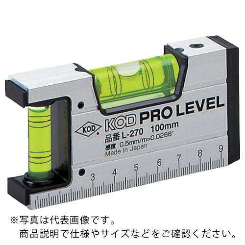 特長：レンズ効果で大きく見えるカマボコ型気泡管（水平）を搭載したプロ用レベルです。箱型フレームです。4本目盛入です。スケール目盛付です。水平・垂直気泡管精度補正機構付です。トルクス仕様ねじです。（ドライバー10番）感度0.5mm/m＝0.0...