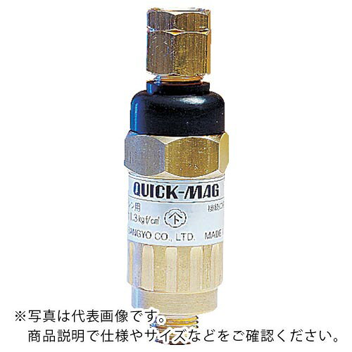特長：逆流・逆火してきた火炎は消炎フィルター（焼結金属）で冷却消火され、逆火圧力により、逆止弁・遮断弁が連動して、ガスの通路を遮断し、逆火を防止します。用途：ガス（酸素・アセチレン・LPG）溶断作業には必ずご使用下さい。（高圧ガス保安法によ...