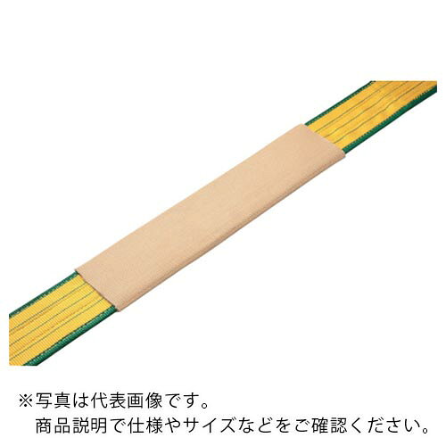 特長：表面には、鋭利なエッジ部分等に強いアラミド繊維を使用しています。特殊樹脂加工による、摩擦にも強いベルトスリング用コーナーパッドです。擦り切れる等して白糸が露出した場合は、当たり面の位置を変えるなどしてご使用下さい。用途：ソフターN3....