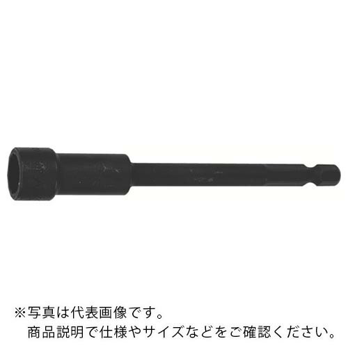 特長：マグネットはドライバーソケットに固定、ボルト専用12角タイプ耐久性の高い特殊鋼(焼き入れ)を使用し、価格もリーズナブルです。用途：電動ドライバー等での十二角ボルトの締め付け用仕様：差込×対辺×全長(mm)：6.35×12×70ボール溝...