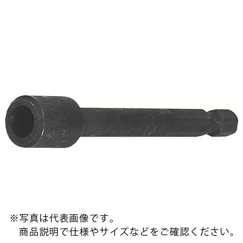 特長：トルクの伝達効率がよい　正式ライセンシーです耐久性の高い特殊鋼を使用し、価格もリーズナブルです。用途：電動ドライバー等でのトルクス締め付け用仕様：差込×ドライブサイズ×全長(mm)：6.35×E8×50ボール溝(mm)：9ナック　トル...