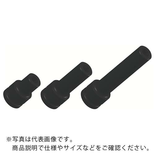 特長：トルクの伝達効率がよい　正式ライセンシーです耐久性の高い特殊鋼を使用し、価格もリーズナブルです。用途：トルクの伝達効率がよい　正式ライセンシーです仕様：差込角×ドライブサイズ×全長(mm)：9.52×E8×50ナック　トルクスE型ソケ...