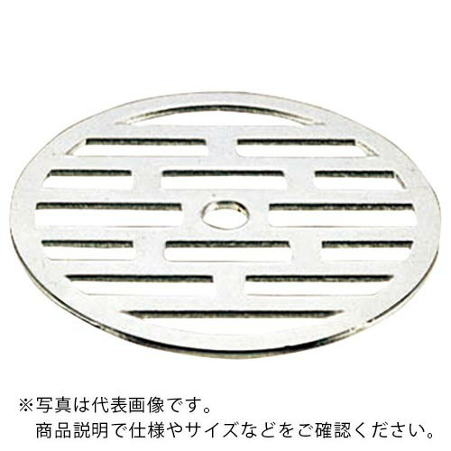 特長：排水用の目皿です。仕様：厚みt(mm)：1.9直径(mm)：66材質／仕上：黄銅　●代表画像について 商品によっては、代表画像を使用している場合がございます。 商品のカラー、サイズなどが異なる商品をイメージ画像として 使用させて頂いて...