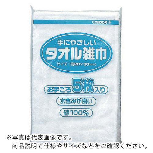 特長：吸水性に優れた綿100％の雑巾です。用途：雑巾として。仕様：シートサイズ(mm)：200×300サイズ　幅×高さ(mm)：200×300材質／仕上：綿 100%　●代表画像について 商品によっては、代表画像を使用している場合がございま...