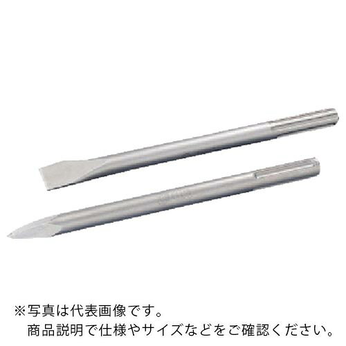 特長：磨耗が少なく、長時間の使用にも無理なく対応できます。耐久性に優れた刃先により、常にパワフルな破砕力を発揮します。用途：コンクリートのハツリ作業仕様：全長(mm)：280シャンク形状：SDS-max適合機種：SDS-max材質／仕上：合...