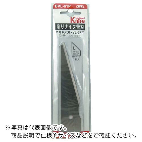 特長：ステンレスナイフVL-3P専用替刃です。用途：えんぴつ削り、工作、アウトドア等仕様：刃厚(mm)：1.5刃長(mm)：125適合本体：VL-3Pパック入数(枚)：1材質／仕上：刃:ハイカーボンステンレス　●代表画像について 商品によっ...