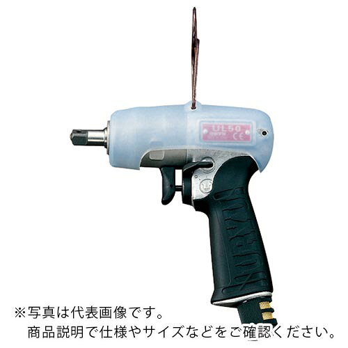 特長：一回転一打撃の2ブレード式オイルパレス機構に、新たにローラブレードと新シールを組み込んだパルスレンチです。独自のシール材SUリングにより耐久性が向上できます。用途：自動車関係、一般産業用に。仕様：能力ボルト径(mm)：5ソケット差込角...