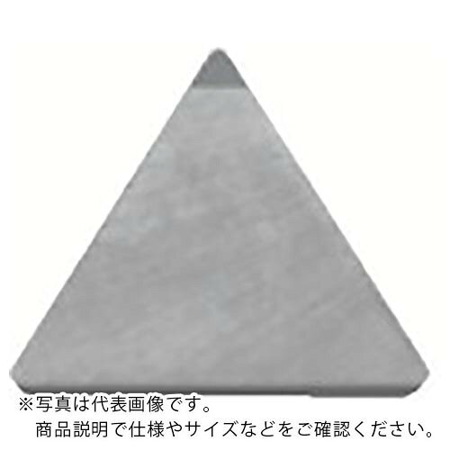 特長：超微粒子PCDにより刃先強度が高く、耐摩耗性、耐欠損性（靭性）、刃立ち性に優れ、安定長寿命加工が可能です。用途：旋削加工用。被削材：アルミ合金、黄銅等非鉄金属、プラスチック。仕様：呈色：灰色平均粒径：0.5μm刃先仕様：シャープエッジ...