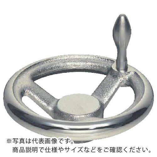 特長：指かけ付きリム形状です。仕様：ハンドル径(mm)：315ボス径(mm)：60ボス深さ(mm)：45スポーク数：5ハンドル高さ(mm)：67材質／仕上：鋳鉄（FC材）クロムメッキ注意：握りは別売品です。別途ご注文ください。　●代表画像に...