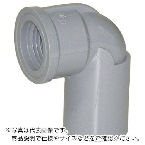 特長：耐食性、耐薬品性に優れた継手です。用途：集合住宅・戸建住宅・店舗・施設での給水管用継手。特に接着施工管理を重視する現場。仕様：塩ビ管呼び径：25最高使用圧力(MPa)：1.0使用温度範囲(℃)：5〜35ねじ：Rp1寸法(mm)L1：5...