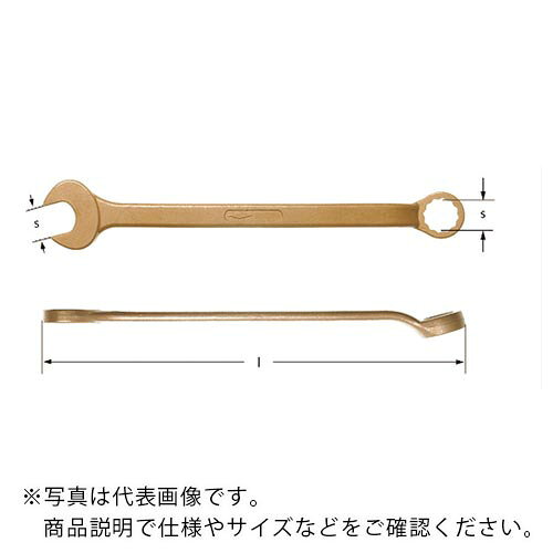 特長：可燃性雰囲気の状況下で使用可能な防爆仕様です。ベリリウム銅合金製なので、防爆工具としては比較的硬度が高く変形しにくいです。非磁性のため、磁気を帯びません。ミリサイズです。用途：防爆作業に。仕様：二面幅寸法(mm)：10全長(mm)：1...