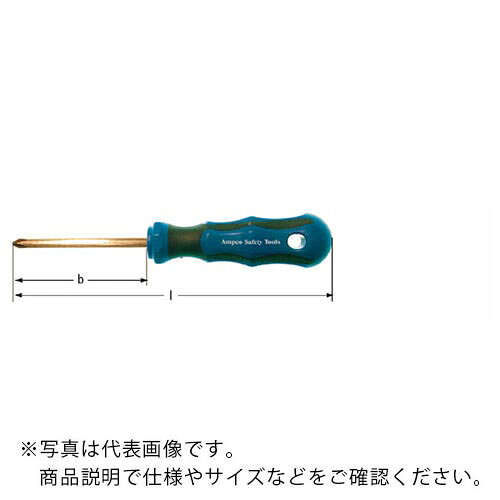 特長：可燃性雰囲気の状況下で使用可能な防爆仕様です。ベリリウム銅合金製なので、防爆工具としては比較的硬度が高く変形しにくいです。非磁性のため、磁気を帯びません。用途：防爆作業に。仕様：刃先：［［＋］］No.2軸長(mm)：100全長(mm)...