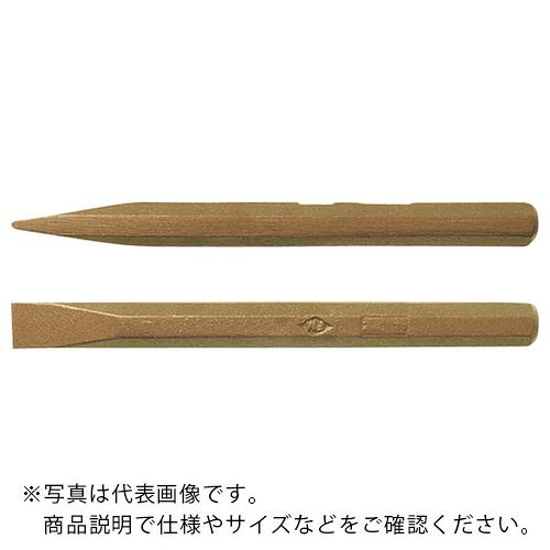 特長：可燃性雰囲気の状況下で使用可能な防爆仕様です。ベリリウム銅合金製なので、防爆工具としては比較的硬度が高く変形しにくいです。非磁性のため、磁気を帯びません。用途：防爆作業に。仕様：刃幅(mm)：22軸径(mm)：19全長(mm)：305...