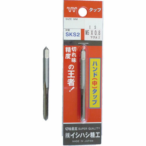 特長：一般的なタップで、あらゆる方面で使用されています。タングステン鋼で経済的です。ブリスターパック1本入りです。用途：被削材：一般鋼、低炭素鋼、軽合金。仕様：先端：中精度：JIS3級呼び寸法：M3ピッチ(mm)：0.6ねじ長さ(mm)：1...