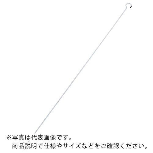 特長：ロングサイズなので、手の届かないところにも掛けられます。用途：ネットを下げたり、物を引っ掛けるのに使用してください。仕様：使用荷重(kN)：0.07D(mm)：4L(mm)：600L2(mm)：592S(mm)：12W(mm)：21材...