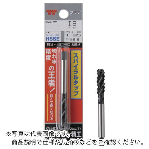 特長：切れ刃が螺旋になっているため切削性が良く切り屑はカール状に上へ巻き上がります。ホモ処理により耐食性・耐摩耗性が向上します。ホモ処理により、切削油の保持をし摩擦熱の発生を少なくし、溶着も防止します。用途：被削材:一般鋼、低・中炭素鋼、合...