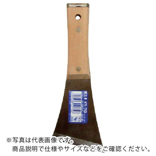 特長：サビなどをとります。簡易ハンマー付です。用途：塗装前のサビ落としや下地調整に。仕様：全長(mm)：195刃幅(mm)：70刃長(mm)：90刃厚(mm)：1.5刃元厚(mm)：1.5形状：Y型材質／仕上：刃:ステンレス柄:木　●代表画...