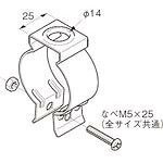 特長：パイラッククリップと組み合わせて構造鋼管に電線管を支持することができます。用途：クリップと併用して構造鋼管に電線管を支持する金具です。仕様：材質：電気亜鉛めっき(C)材質／仕上：電気亜鉛めっき　●代表画像について 商品によっては、代表...