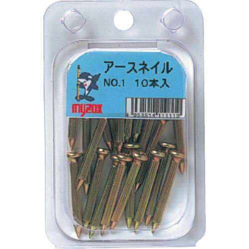 特長：強靭な特殊鋼の測点明示鋲です。用途：測量全般。仕様：サイズ：6×4×27mm材質／仕上：スチール　●代表画像について 商品によっては、代表画像を使用している場合がございます。 商品のカラー、サイズなどが異なる商品をイメージ画像として ...