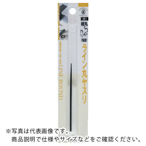 特長：針のような形状のヤスリで小さい丸穴の研削に最適です。用途：精密小細工用に。仕様：タイプ：精密目形状：丸全長(mm)：100刃長(mm)：50刃幅(mm)：Φ1.5材質／仕上：炭素工具鋼(SK-2)注意：目詰まりした場合はブラシ等で取り...