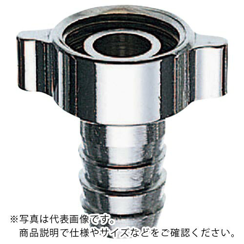 特長：カップリング水栓や散水栓などの補修用カラン先です。呼び13管用メネジ用です。内径15mmのホースに合います。用途：カップリング水栓や散水栓などの補修用。仕様：呼び径(mm)：13高さ(mm)：37ねじサイズ：G1/2D(mm)：16....