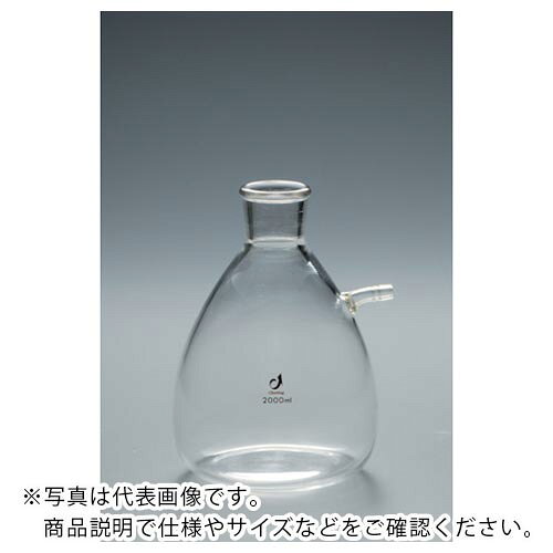 特長：穴あきのゴム栓ご用意可能です（有償）。用途：ろ過作業に。仕様：容量(ml)：20000外径(mm)：350高さ(mm)：530口内径(mm)：70耐熱温度(℃)：約230℃適合栓：No.25枝外径(mm)：11上口ゴム栓：No.25目...